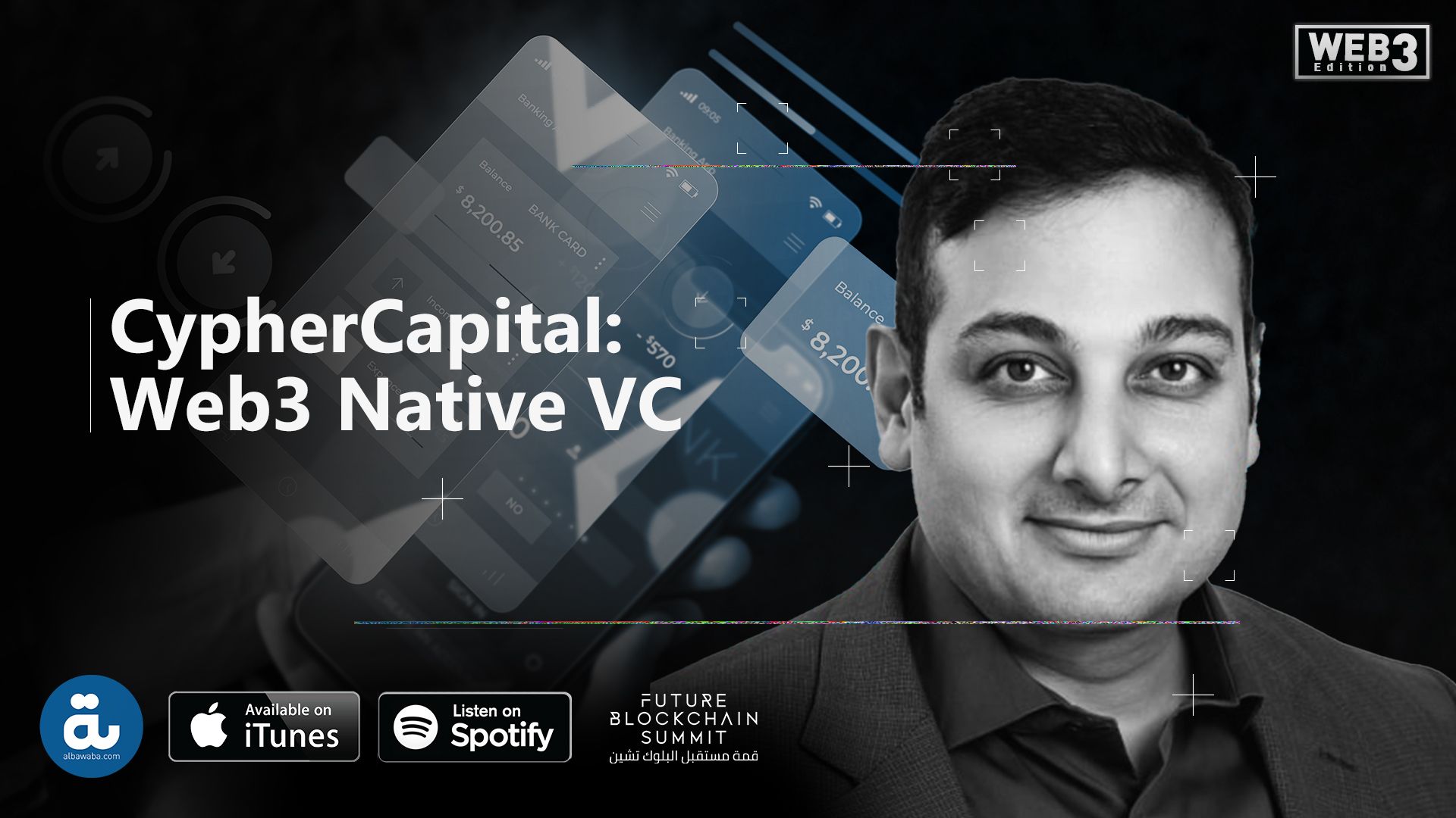UAE Tech Podcast: Web3 VC with Cypher Capital | Al Bawaba
